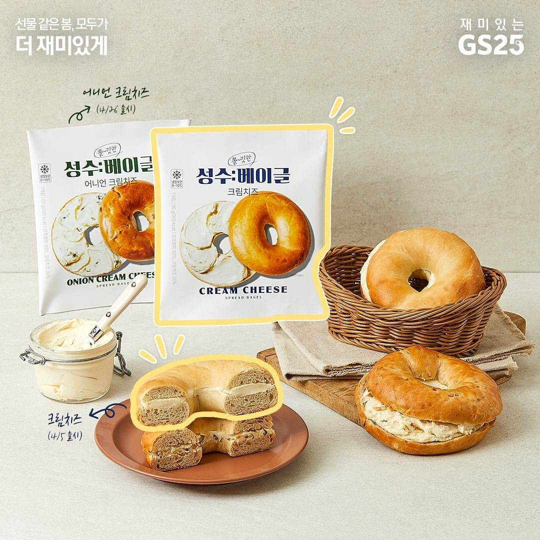 2025韓國超商必吃美食推薦！CU、GS25、7-11獨賣甜點、藝人聯名便當-輕旅行