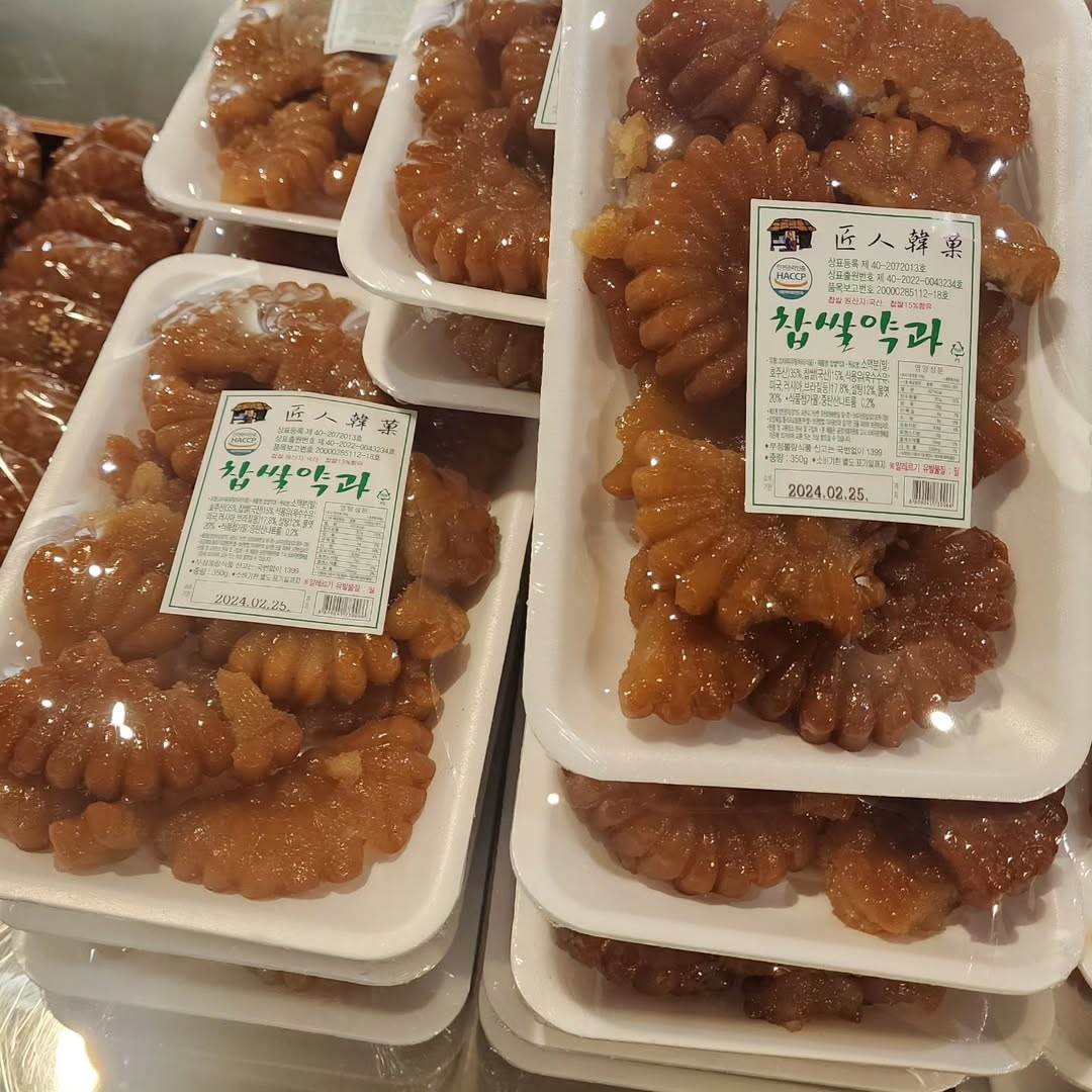 釜山必買伴手禮10款推薦：Busan Bada Sand、古來思魚糕，品嚐釜山在地風味-輕旅行